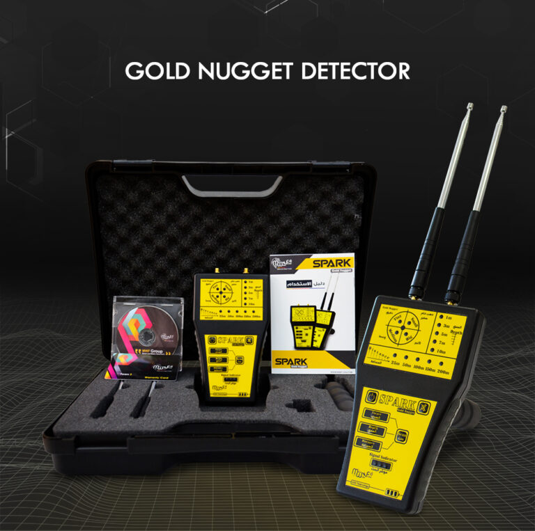 SPARK (GOLD NUGGET) - Gold Nuggets Detector - Gold Detector