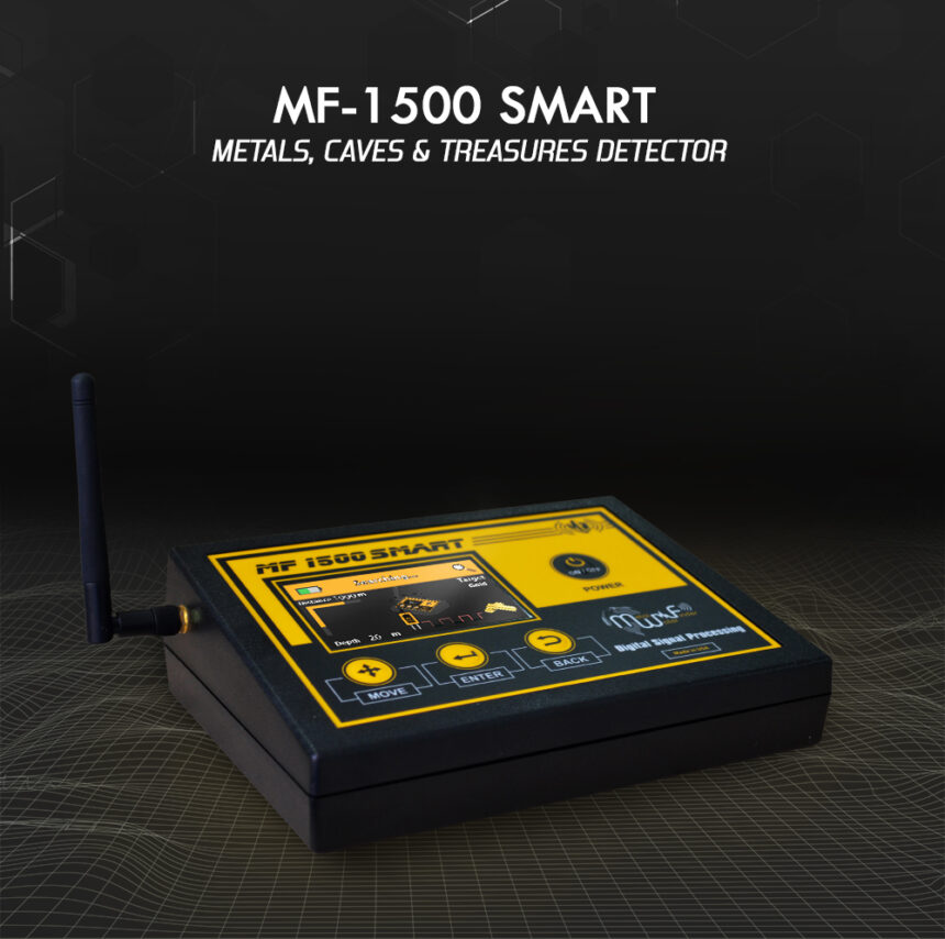 MF 1500 SMART - MWF Detectors Multi-functional Metal Detector
